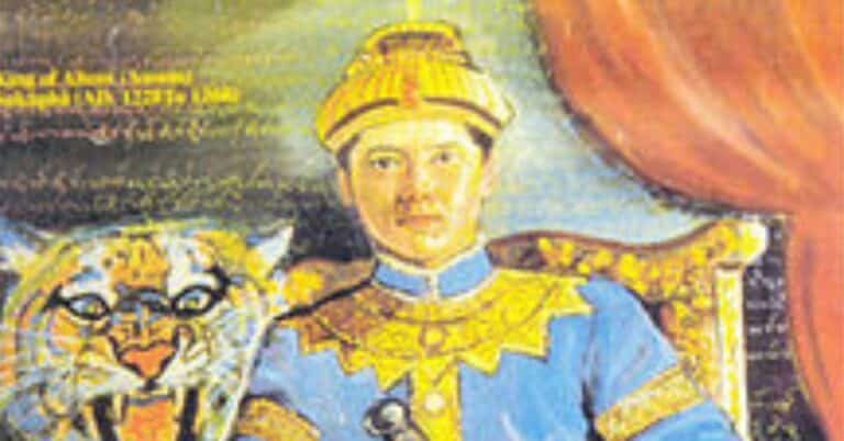 Selected List of Ahom King With Details | Part 1