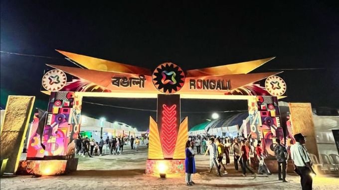 Upcoming Festivals in Guwahati » Update » January 2026